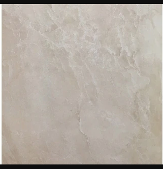 NAPOLE MARFIL 48×48 cm. – Pisos Las Delicias